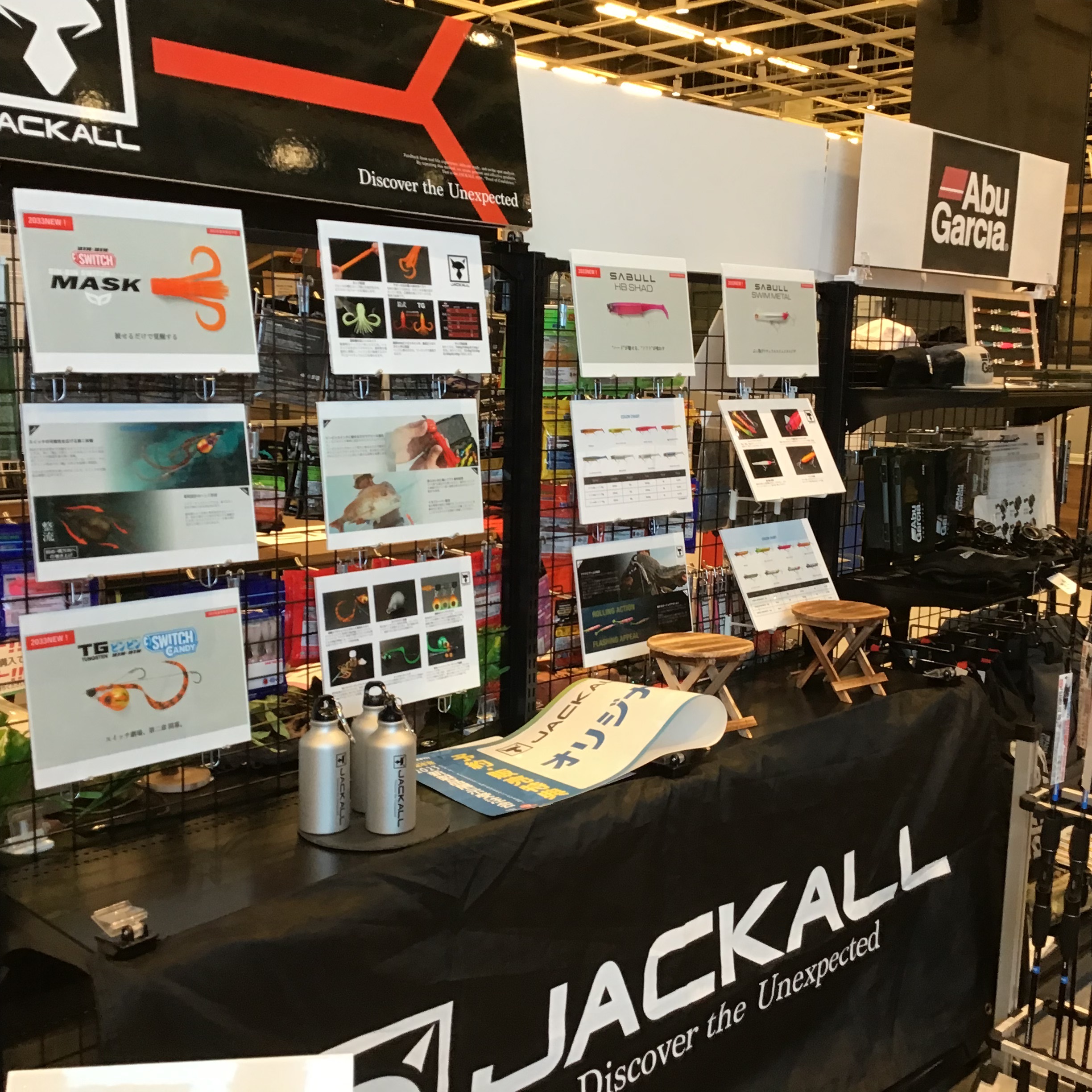 【AZem一周年祭】第2週目出展メーカーブースのご紹介です！｜AZem アゼム｜北海道札幌市発寒のショッピングモール（釣り・アウトドア・ペット ...